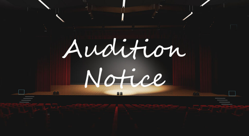 Audition Notice: The Little Shop of Horrors (Non-Musical) - Homeschool Roster