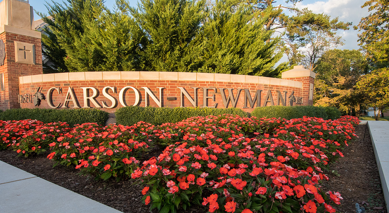 New Carson-Newman Scholarship to Benefit State Employees' Dependents ...